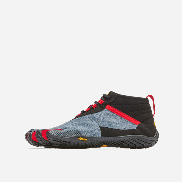 Shop Online: Discover All Vibram Products | Vibram